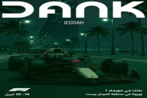 Dank – Dank Sandwich